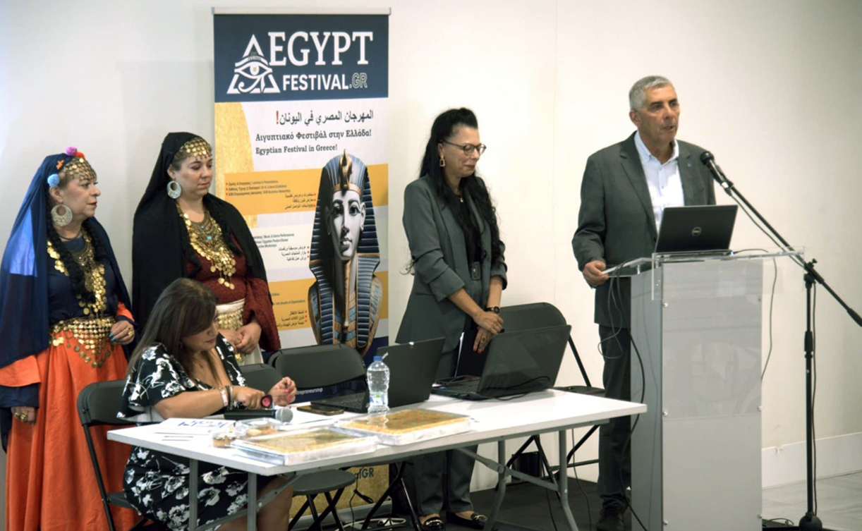 Ο Δήμος Καβάλας στο 1ο Egypt Festival 2025: Οι ιστορικές σχέσεις ...
