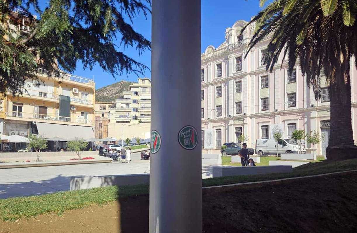 Καβάλα/Πλατεία Καπνεργάτη: Άρχισαν οι... εικαστικές παρεμβάσεις στις ...