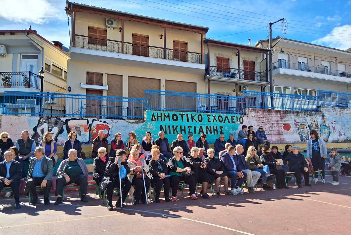 Εβδομάδα Δημόσιας Υγείας με μια ξεχωριστή εκδήλωση στο Δημοτικό Σχολείο ...