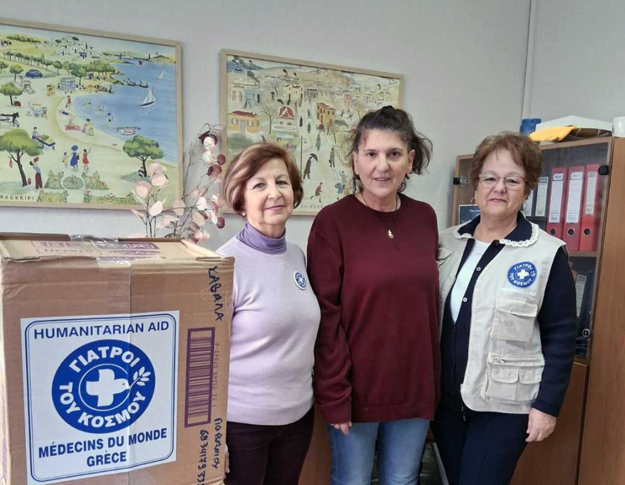Οι Γιατροί του Κόσμου στο Ειδικό Δημοτικό Σχολείο Καβάλας - KAVALA POST
